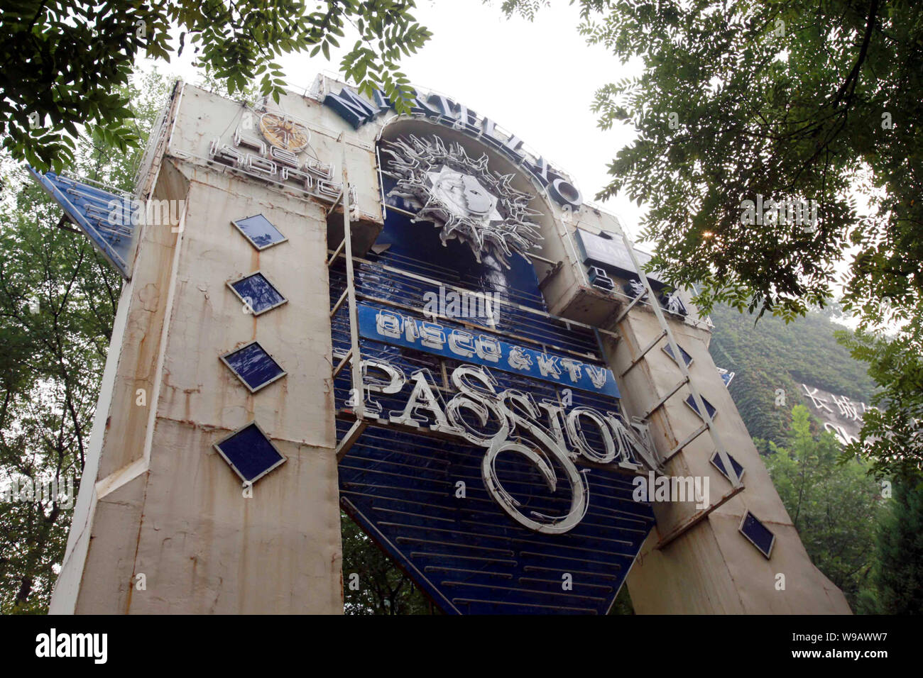 Nightclubs beijing hi-res stock photography and images - Alamy