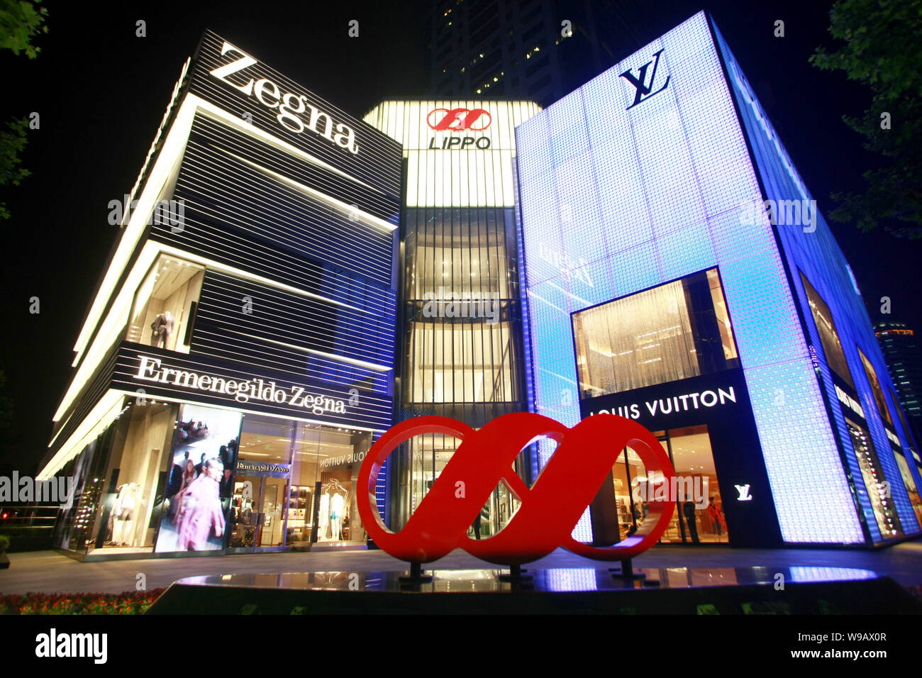 Lippo plaza hi-res stock photography and images - Alamy