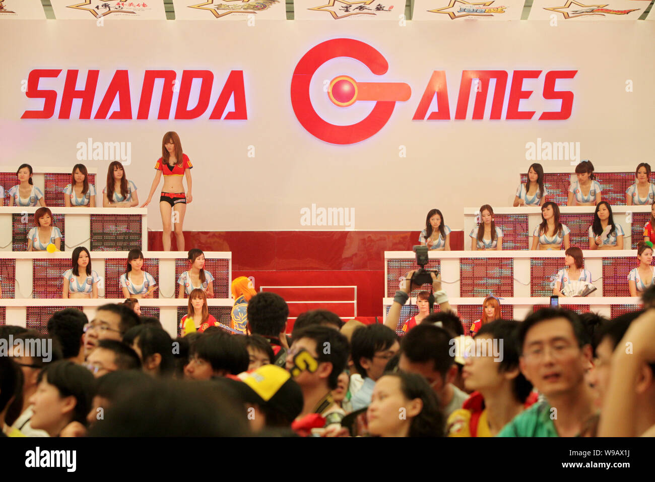 Shanda interactive entertainment hi-res stock photography and images ...
