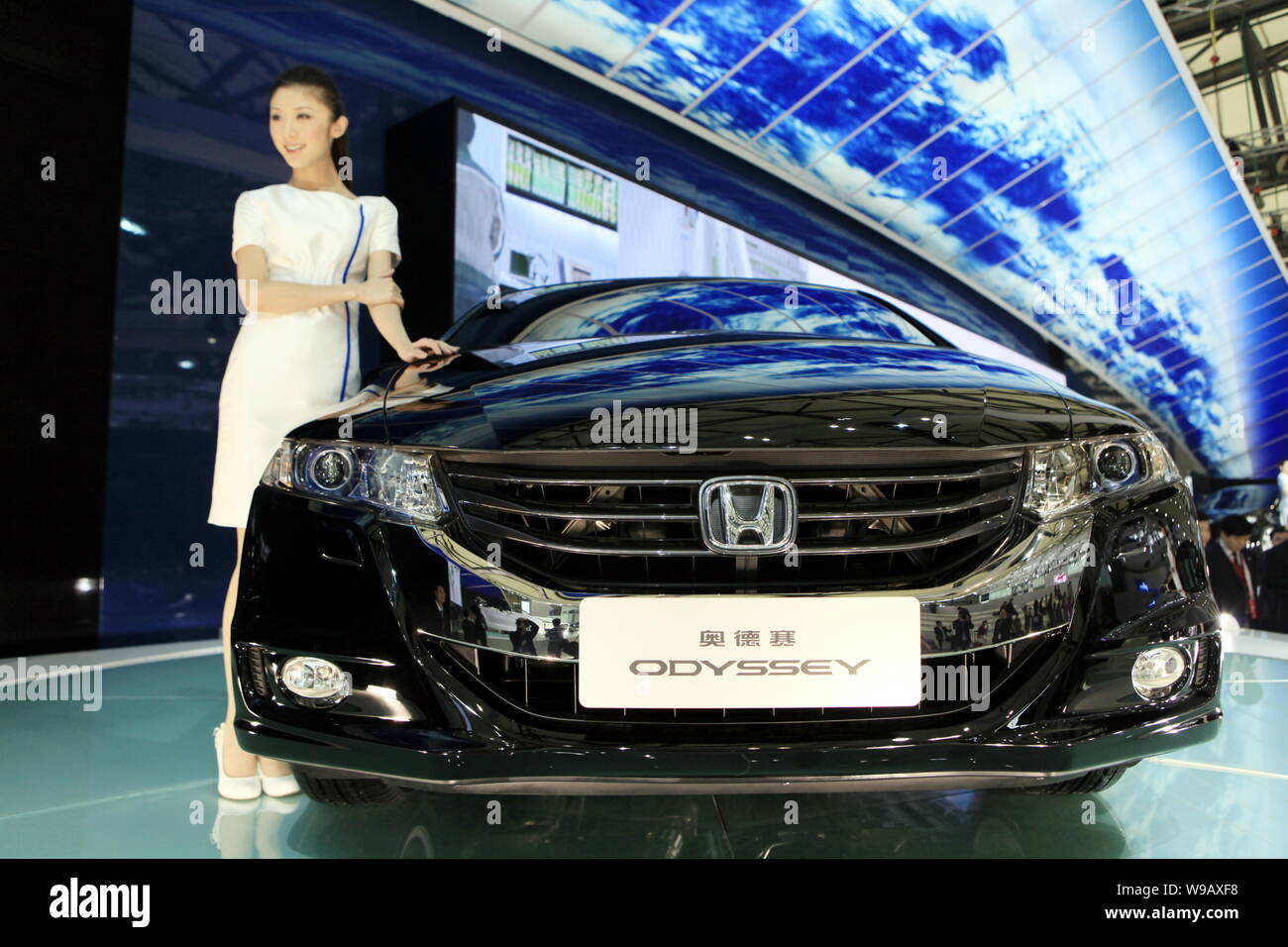 Gaic hi-res stock photography and images - Alamy