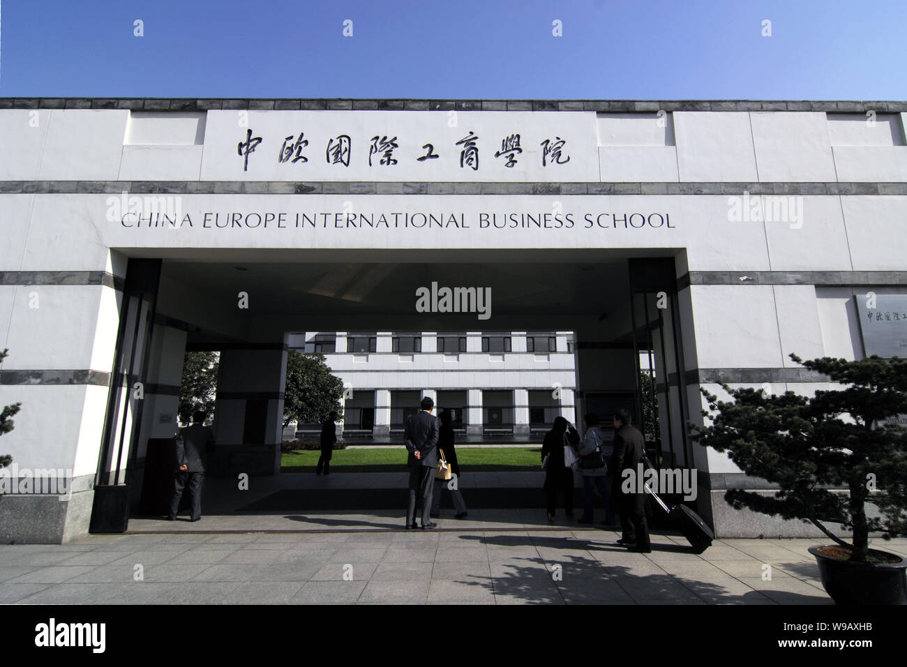 Ceibs, shanghai hi-res stock photography and images - Alamy