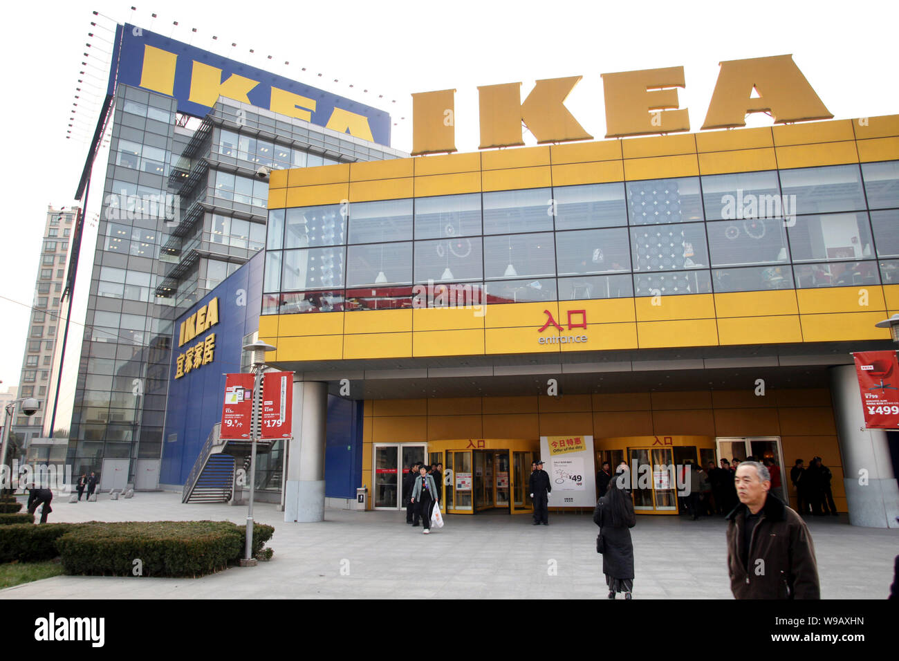 Ikea plans hi-res stock photography and images - Alamy