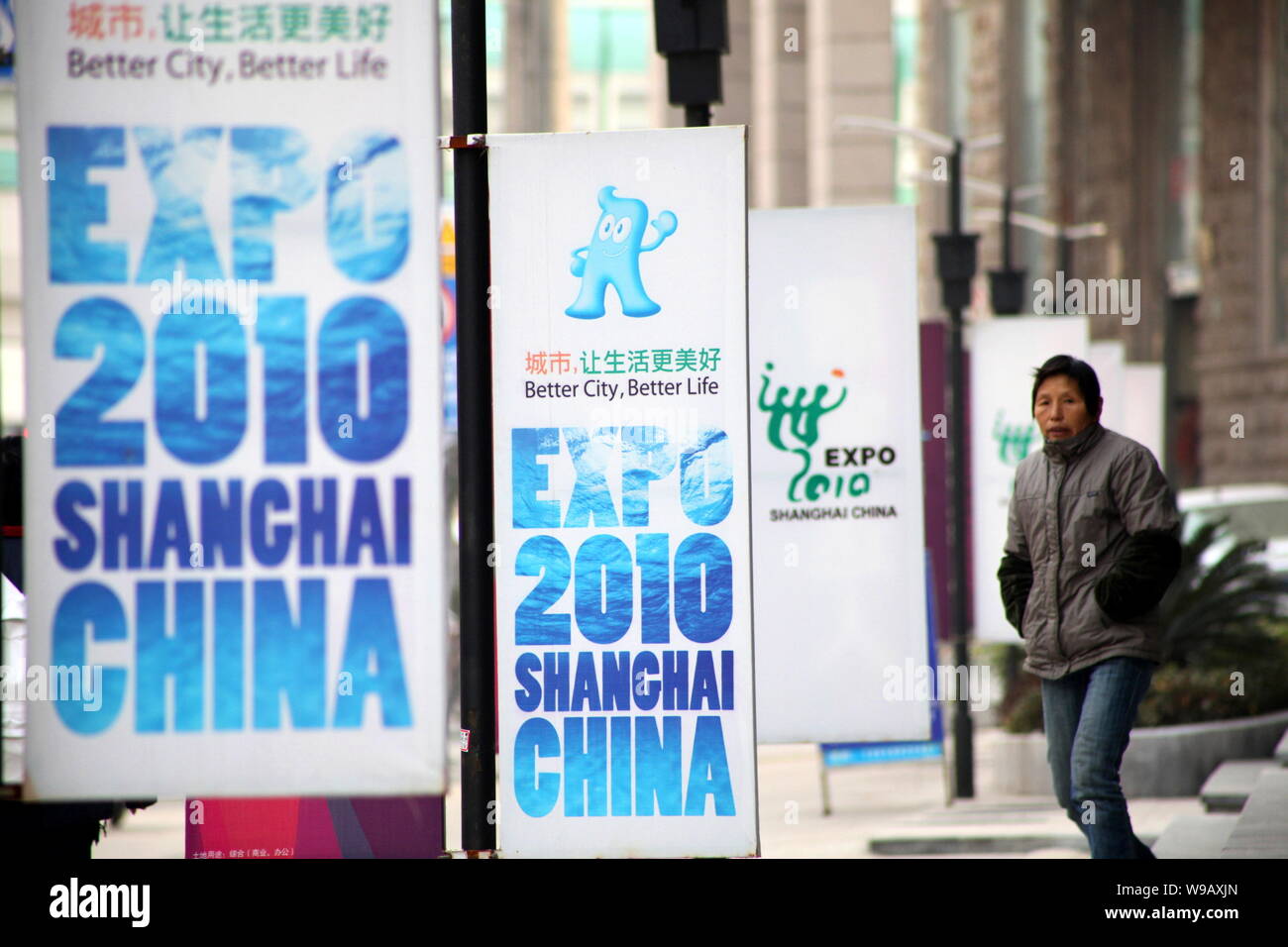 Shanghai advertising posters hi-res stock photography and images - Alamy