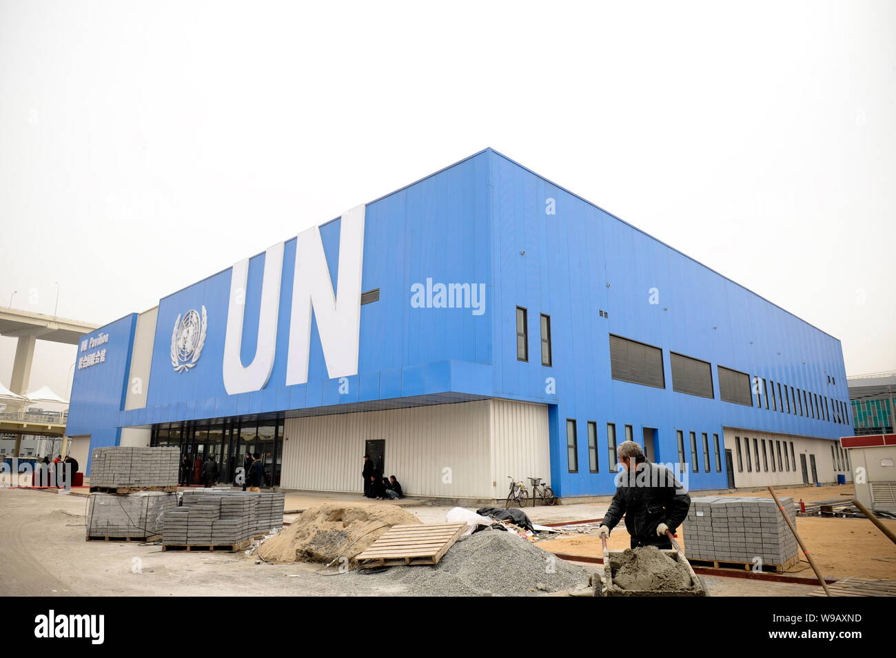 View of the UN Pavilion for the Expo 2010 in Shanghai, China, Saturday ...