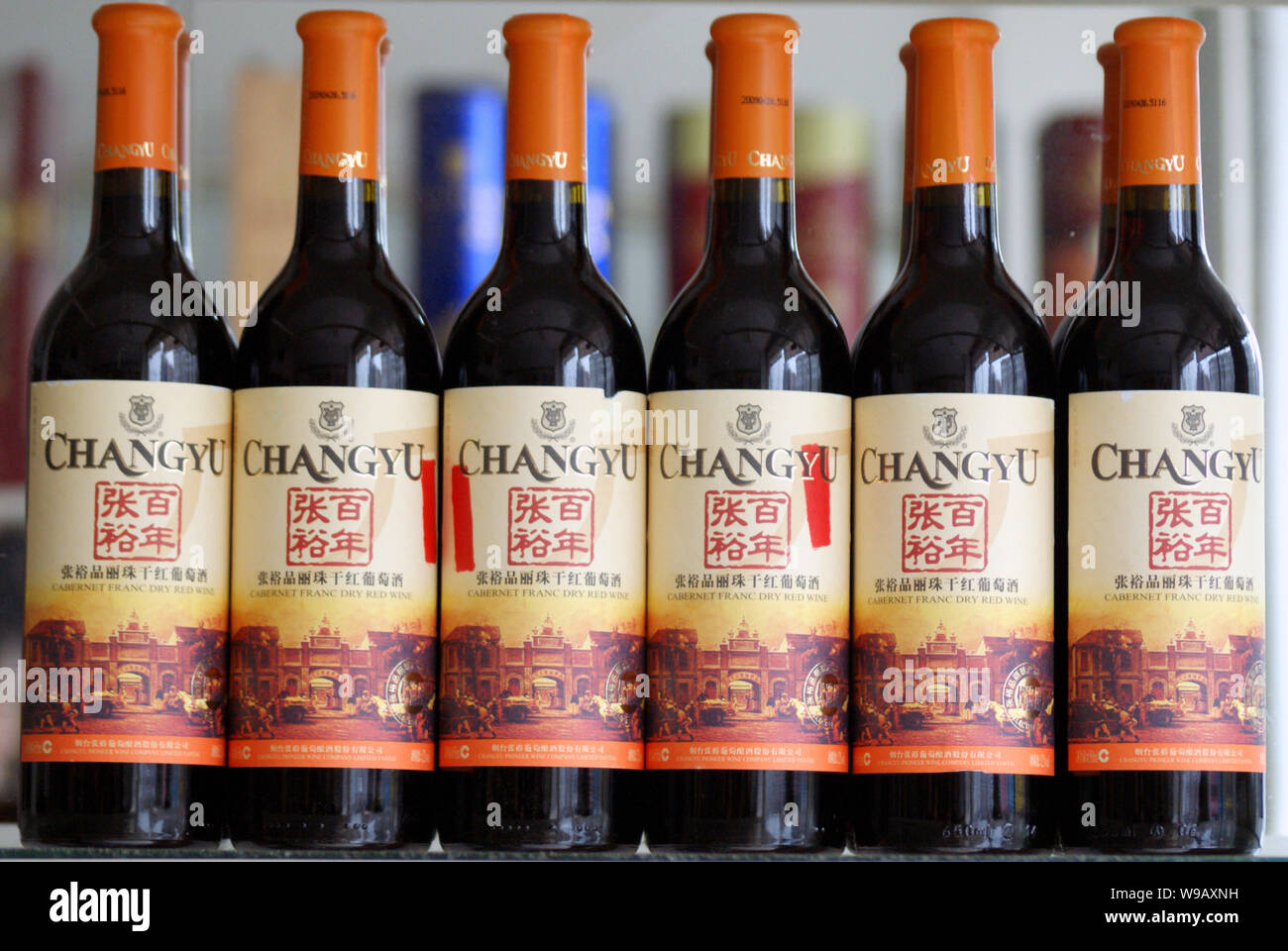 Chang yu wine hi-res stock photography and images - Alamy