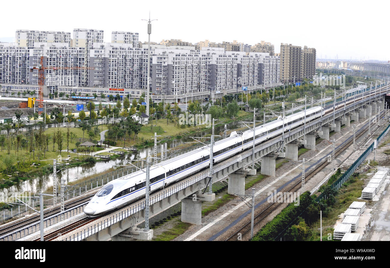 Train china railway high speed crh runs hi-res stock photography and ...