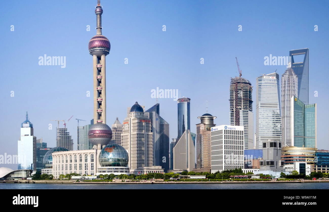 --FILE--Panoramic view of the Lujiazui Financial District with the ...
