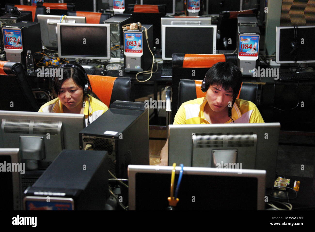 China gaming cafe hi-res stock photography and images - Alamy