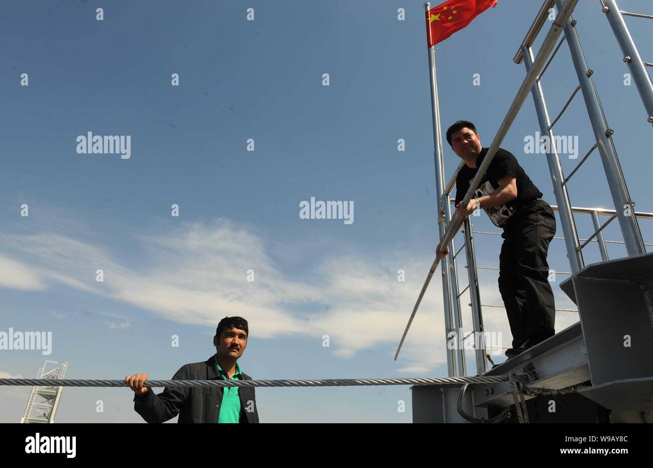 Uygur ethnic group hi-res stock photography and images - Alamy