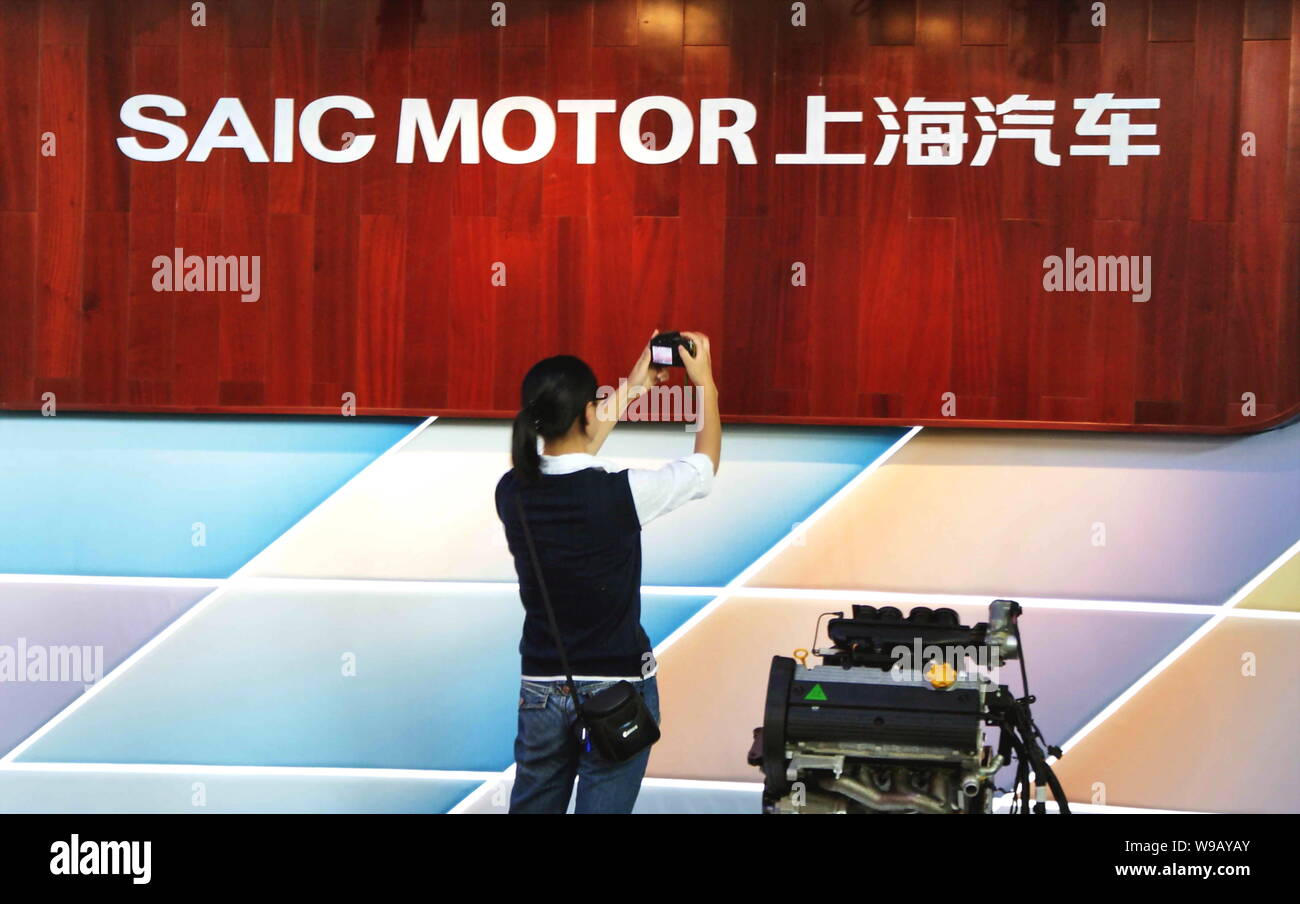 Saic chinese car sales hi-res stock photography and images - Alamy