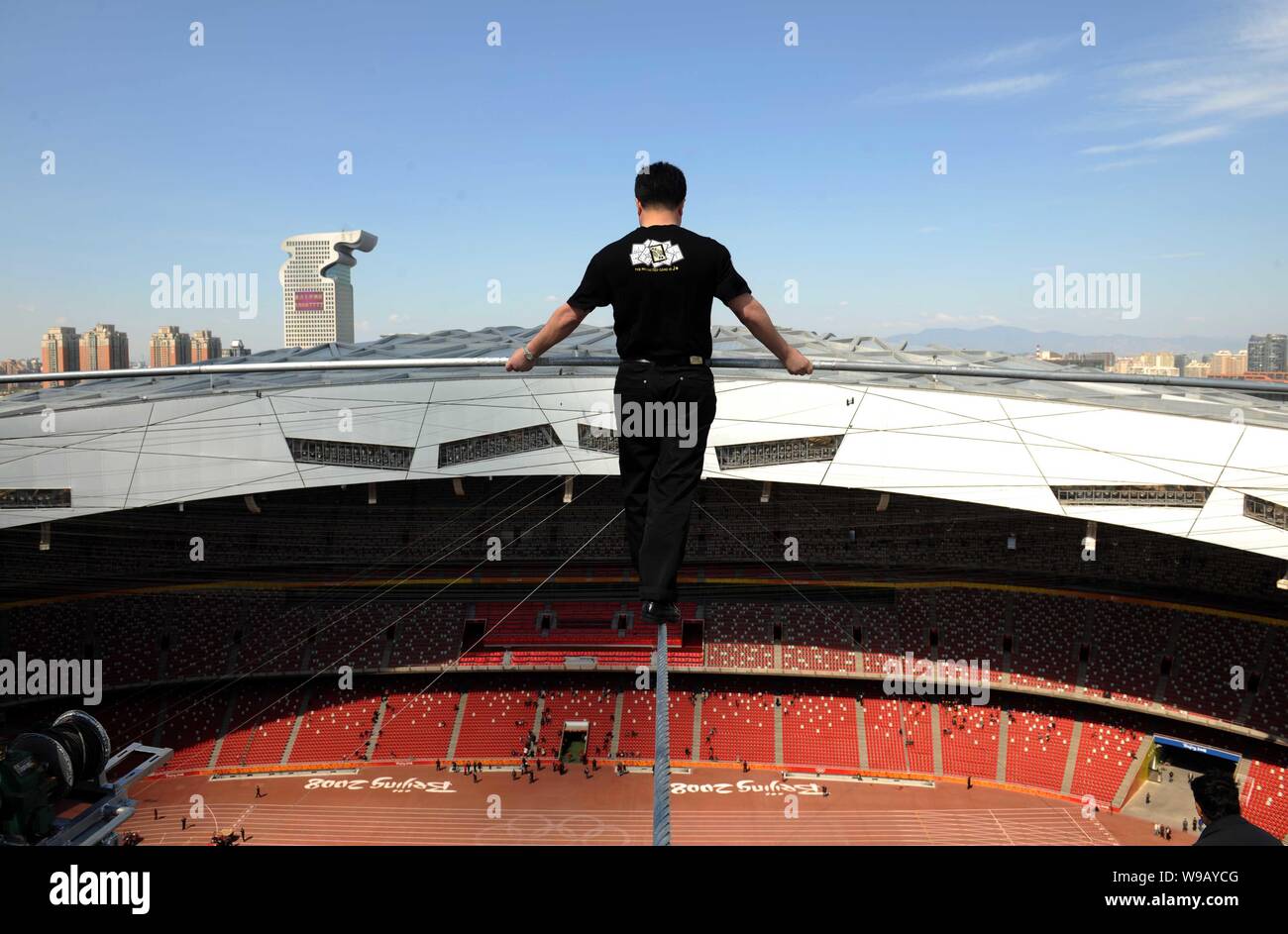 Adili Wuxor, a Chinese high-wire performer of the Uygur ethnic group ...