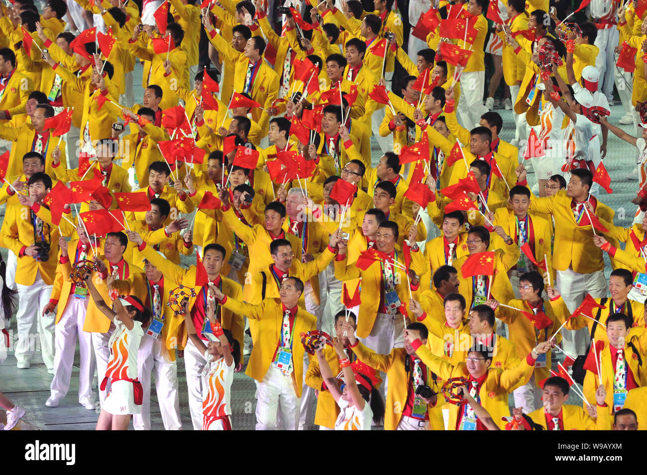 The Chinese delegation attends the opening ceremony of the 16th Asian ...