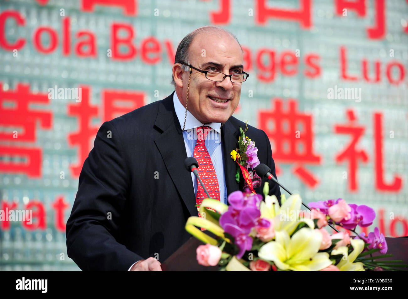 Muhtar Kent, Chairman and CEO of The Coca-Cola Company, speaks during ...