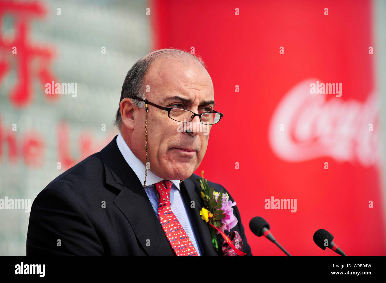 Muhtar Kent, Chairman and CEO of The Coca-Cola Company, speaks during ...