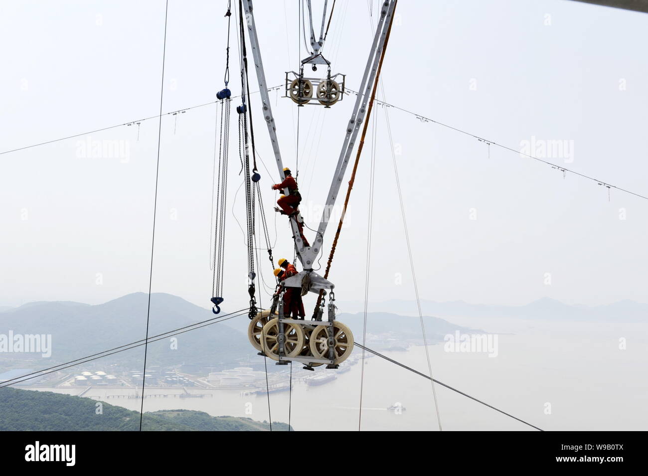 Zhoushan power hi-res stock photography and images - Alamy