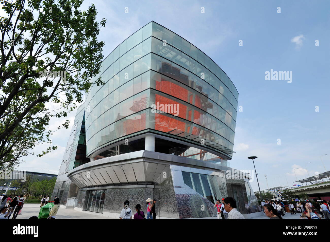 --FILE--Visitors walk past the Taiwan Pavilion in the World Expo Park ...