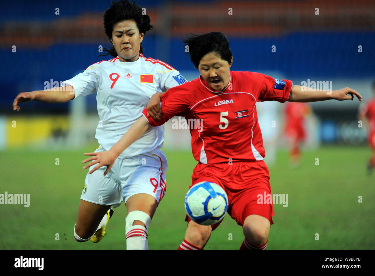 Choe yong sim hi-res stock photography and images - Alamy