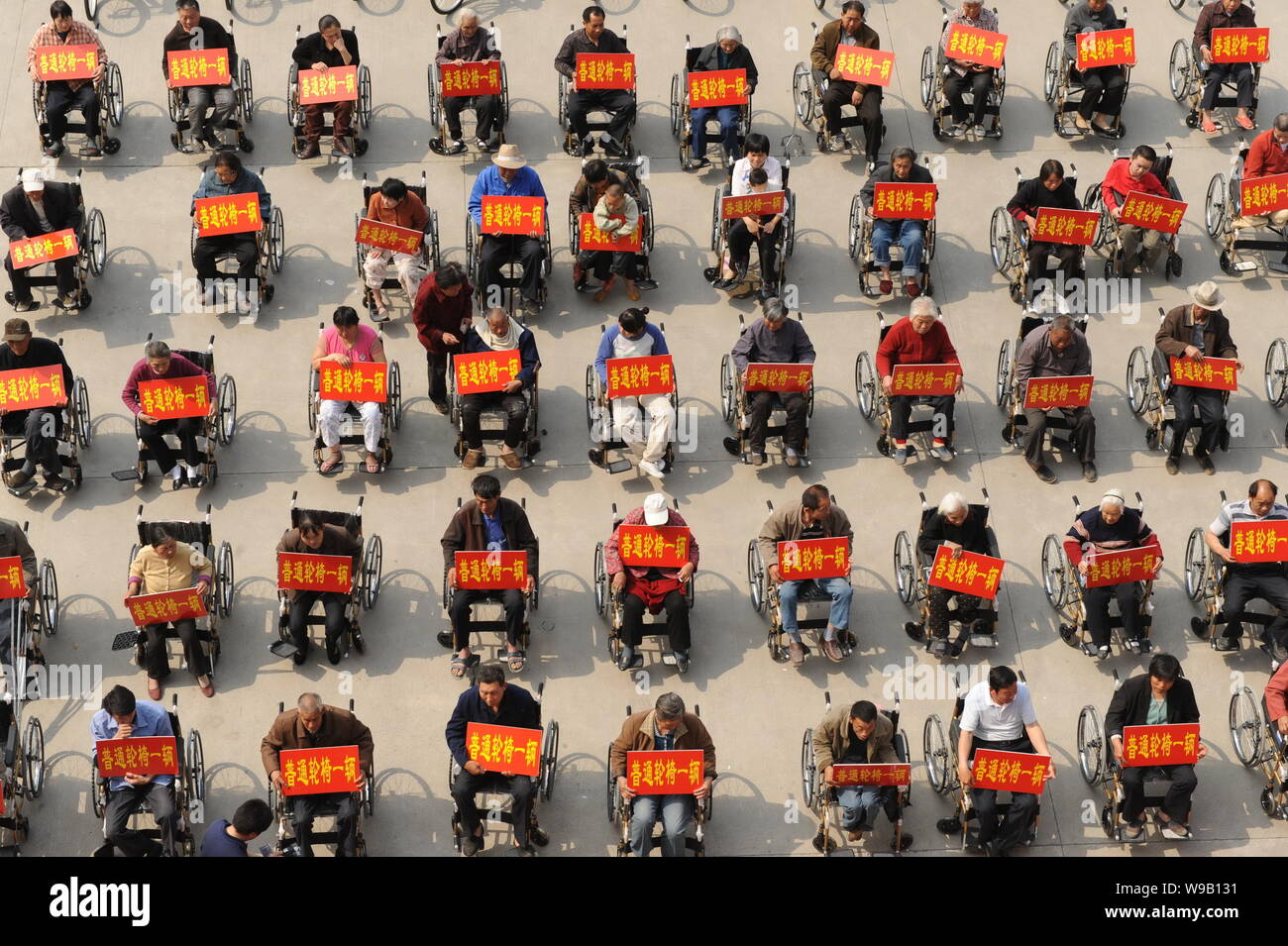 Wheelchair distribution hi-res stock photography and images - Alamy
