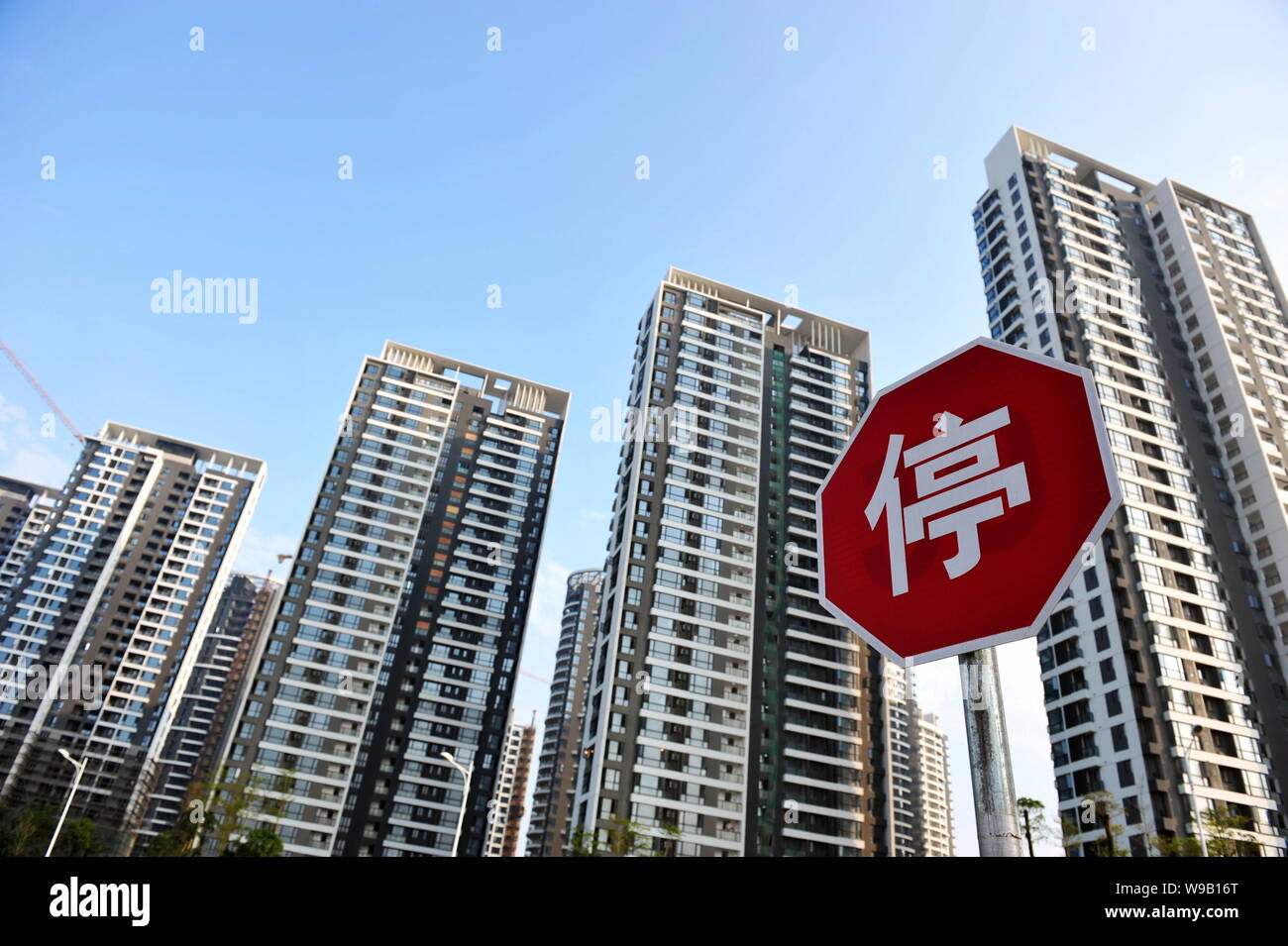 Stop sign china hi-res stock photography and images - Alamy