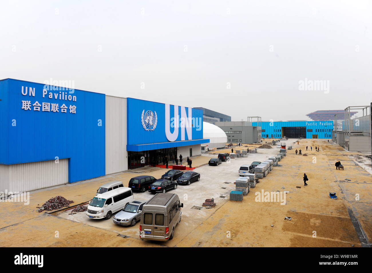 View of the UN Pavilion for the Expo 2010 in Shanghai, China, Saturday ...
