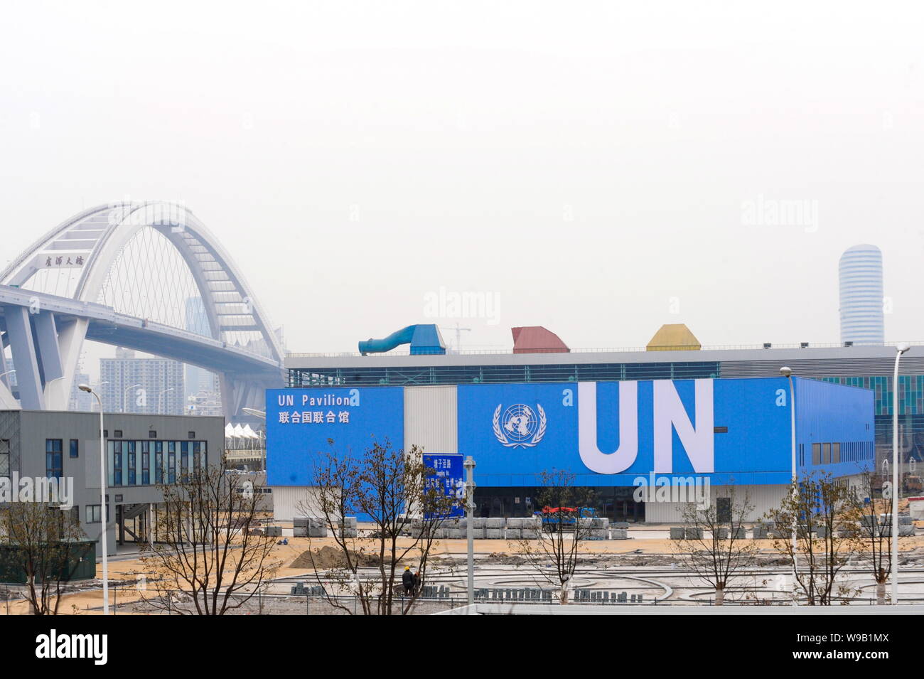 Shanghai best view hi-res stock photography and images - Alamy
