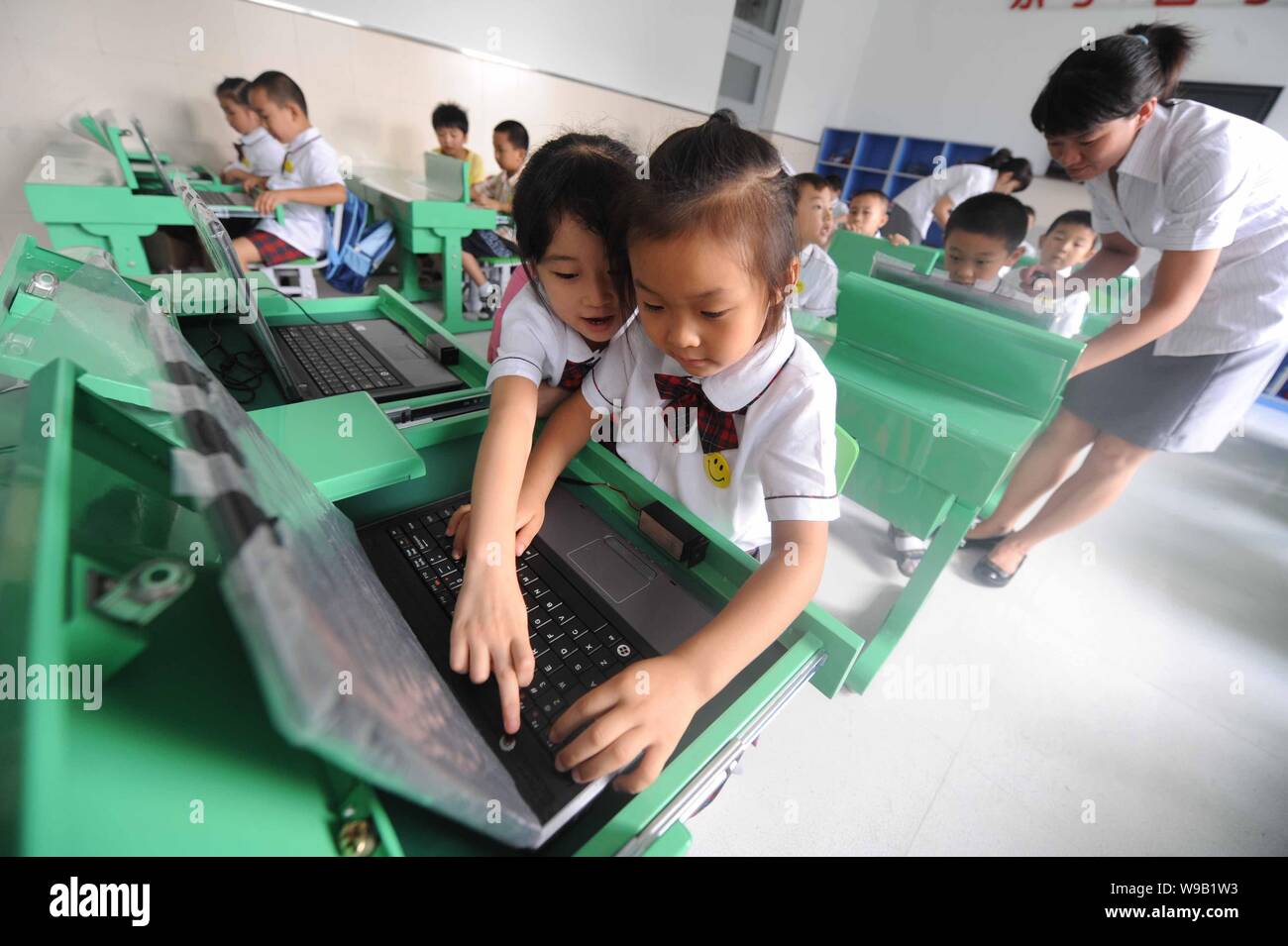 Chinese Computer Class
