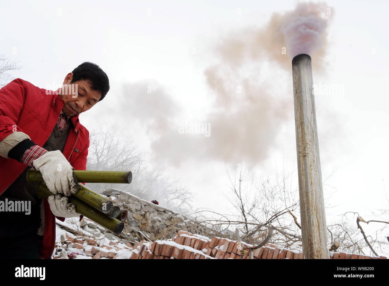 Chinese modification hi-res stock photography and images - Alamy