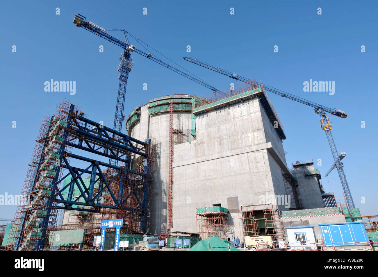 No 1 reactor hi-res stock photography and images - Alamy