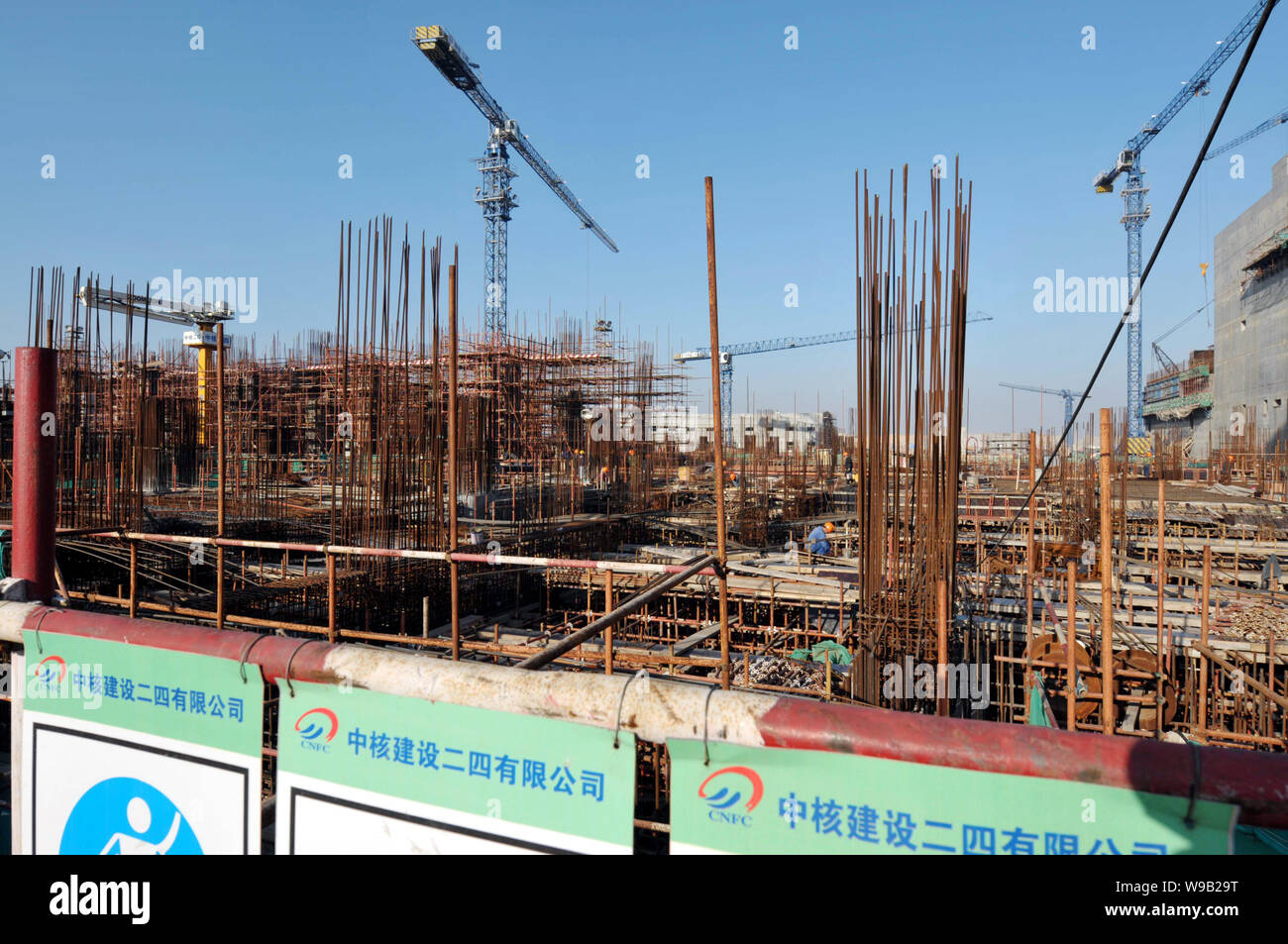 --FILE--The Fuqing Nuclear Power Plant is under construction in Fuqing ...