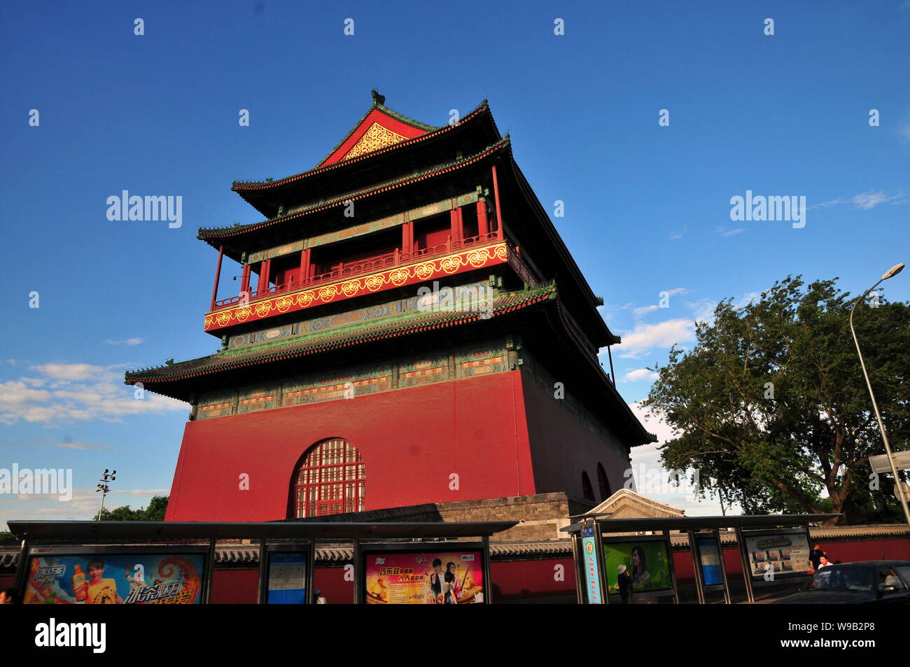 Drum bell tower beijing hi-res stock photography and images - Alamy