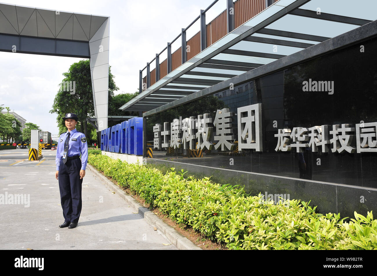 Security stands hi-res stock photography and images - Alamy