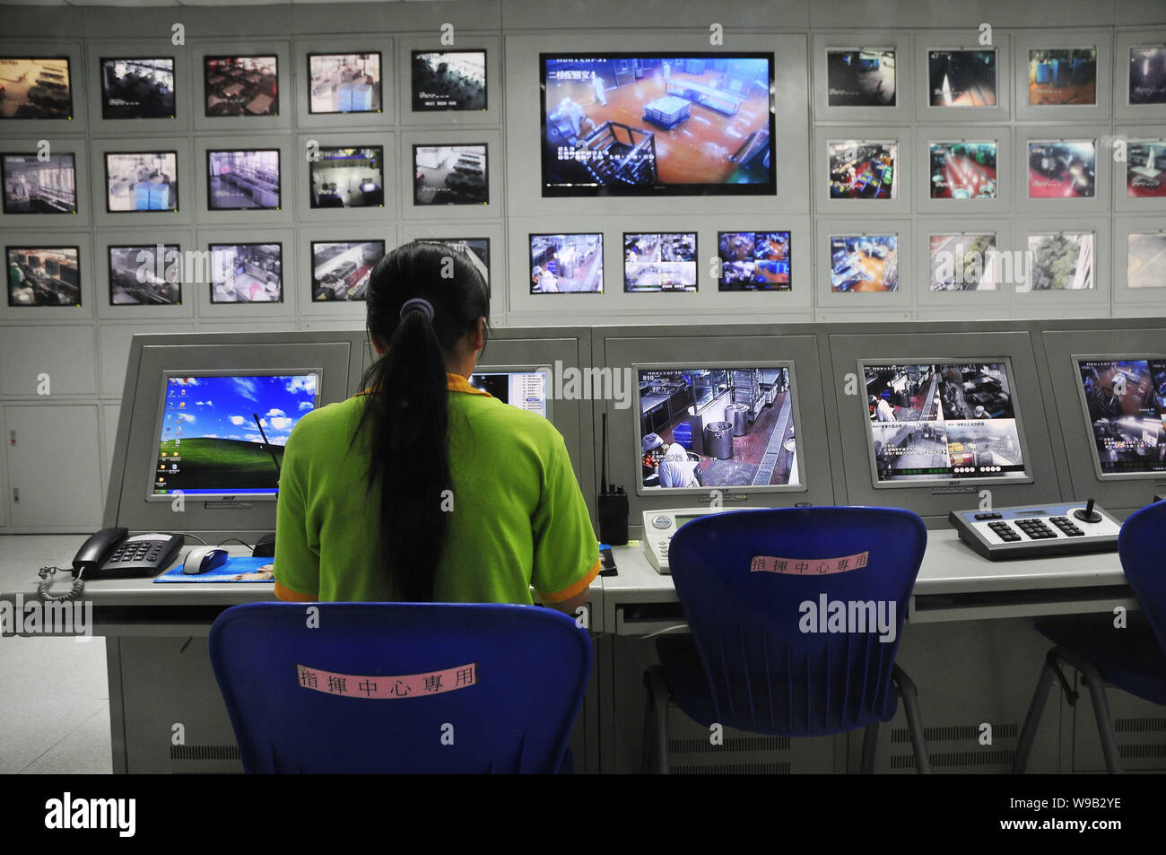 Plant of foxconn hi-res stock photography and images - Alamy