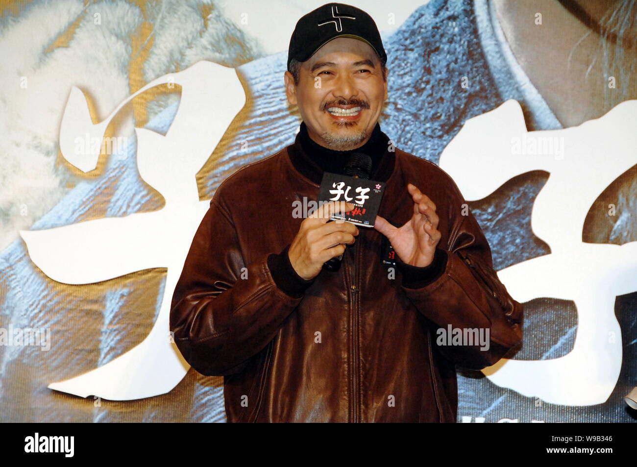 Hong Kong actor Chow Yun-fat speaks at a press conference for the movie ...