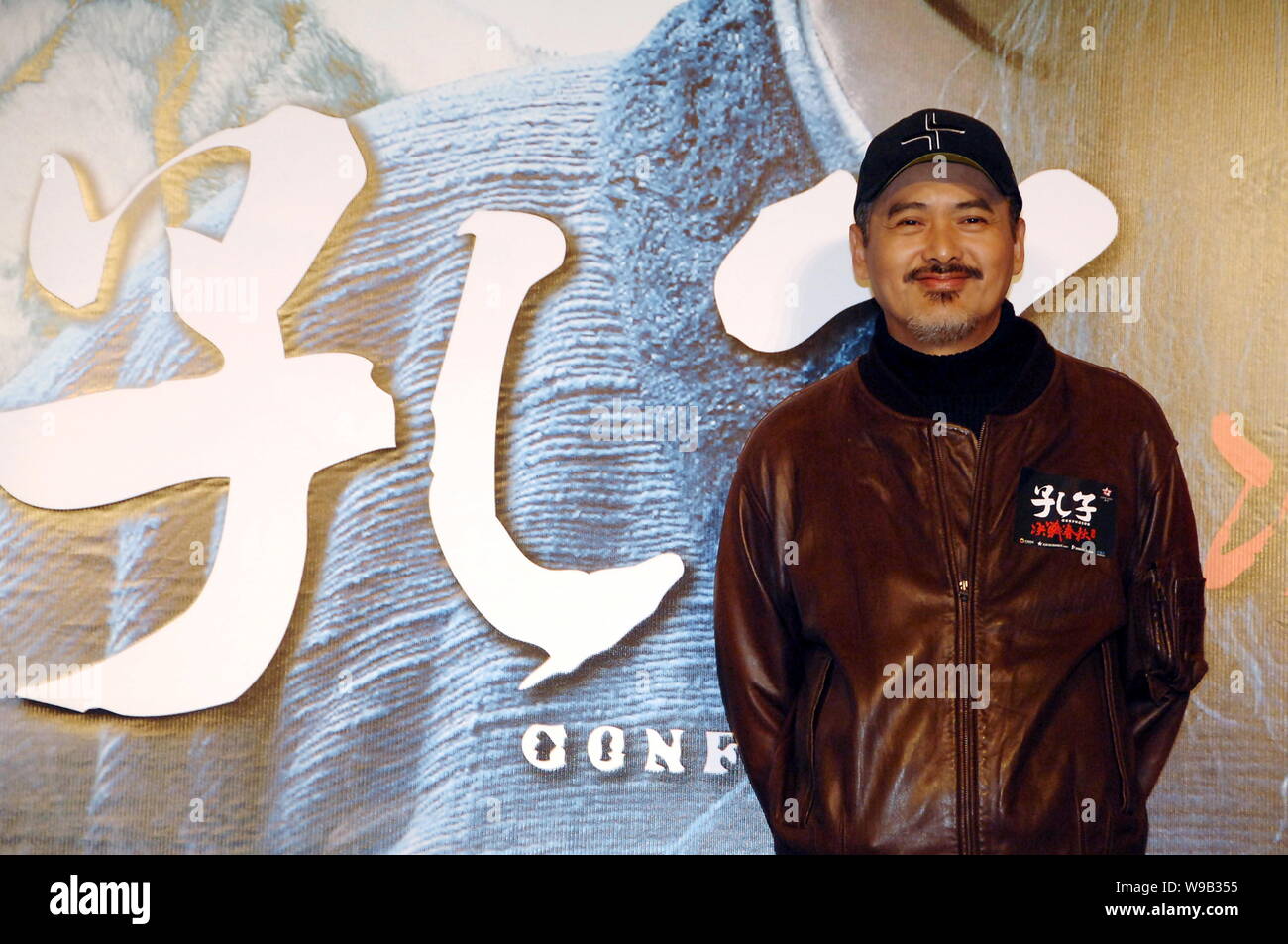 Hong Kong actor Chow Yun-fat is seen at a press conference for the ...