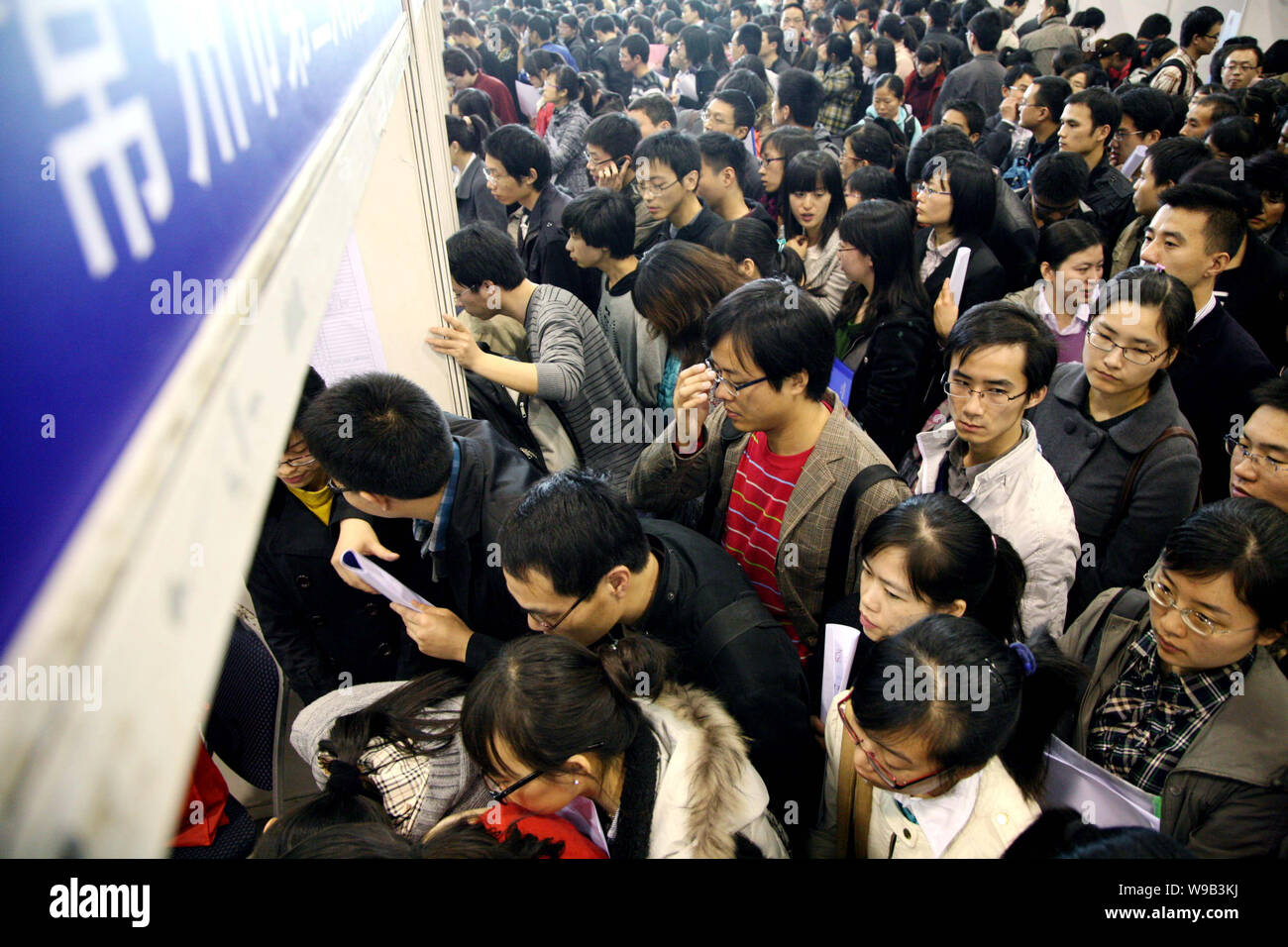 Employment booths hi-res stock photography and images - Alamy