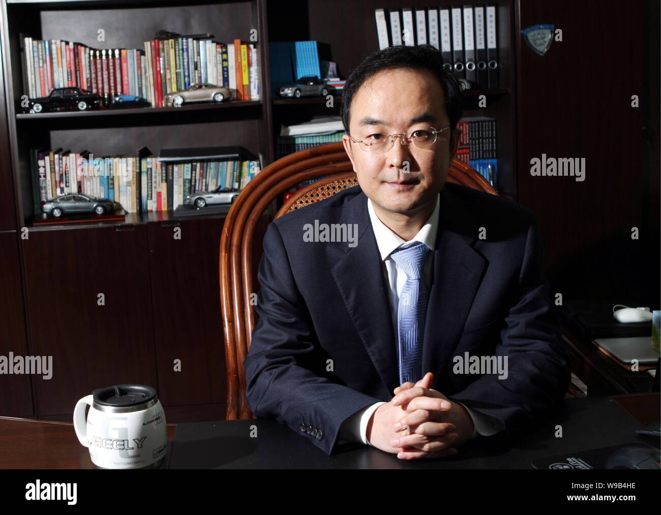 An Conghui, Vice President of Geely Holding Group and General Manager ...