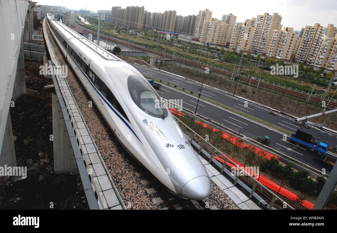 Train china railway high speed crh runs hi-res stock photography and ...