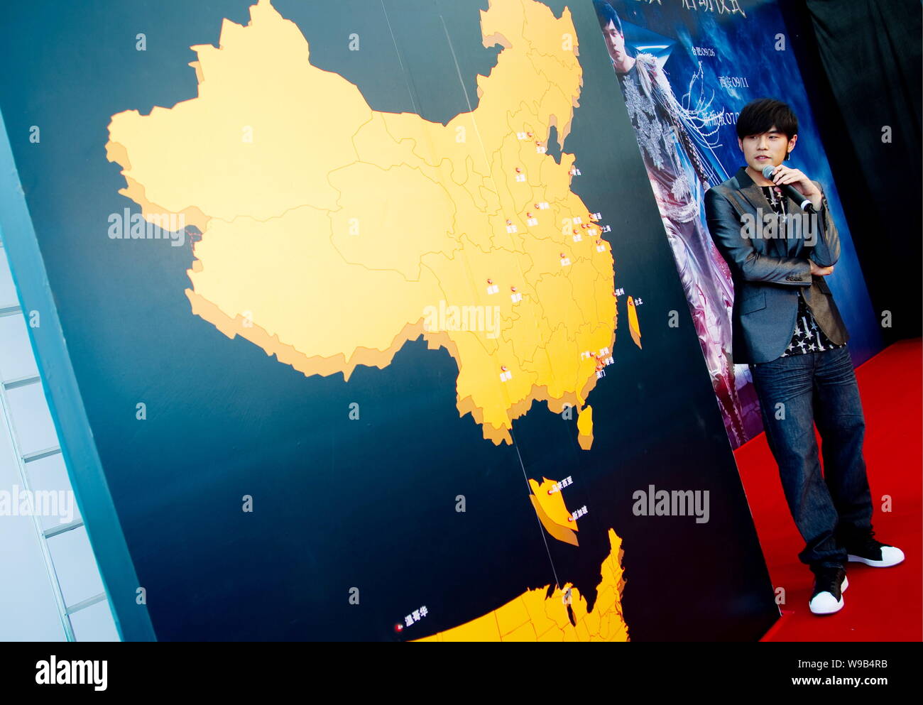 Map of singer hi-res stock photography and images - Alamy