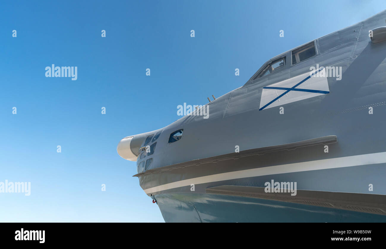Navy airplane mechanic hi-res stock photography and images - Alamy