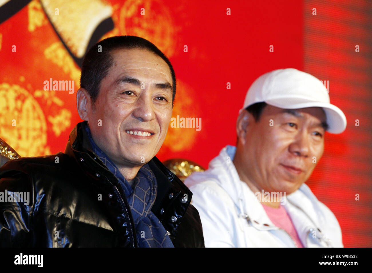 Zhang weiping hi-res stock photography and images - Alamy