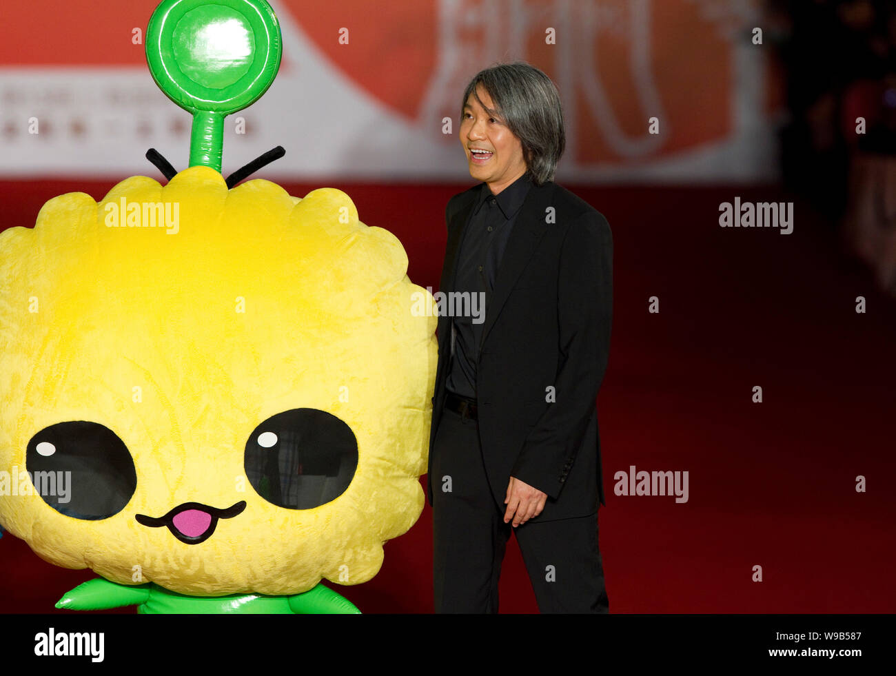 Cj7 The Cartoon Film