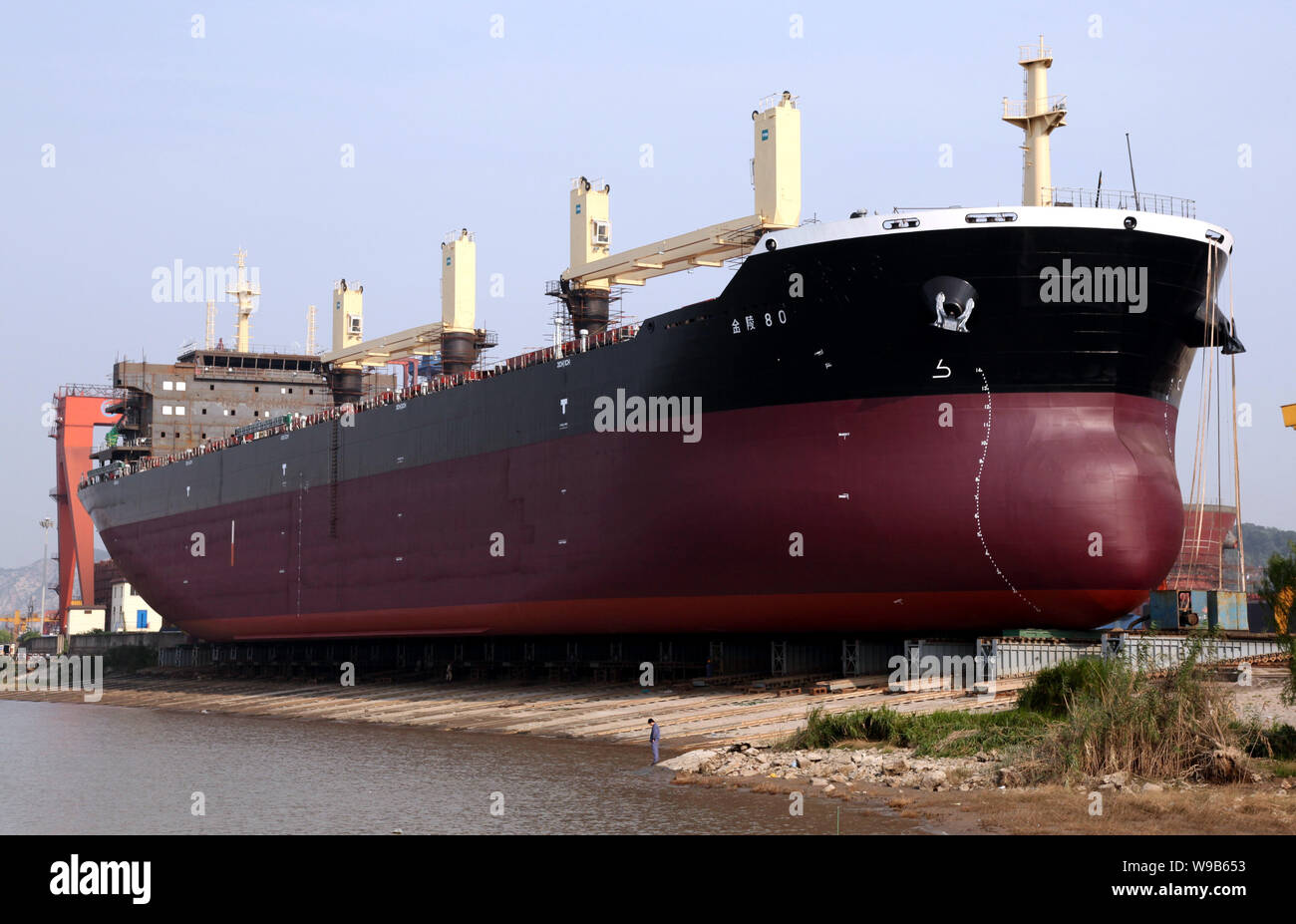 A bulk cargo ship is being built at Jinling Shipyard in Nanjing city ...