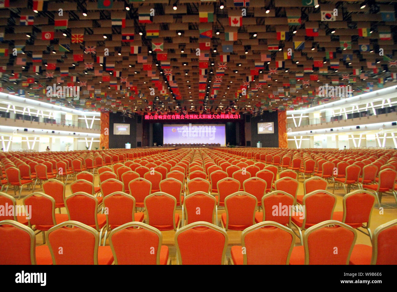 View of the main hall of the China Solar Valley International ...