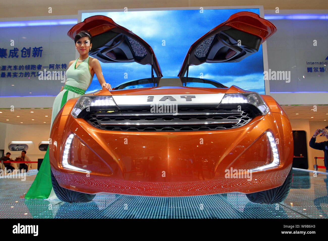 Carmarker hi-res stock photography and images - Alamy