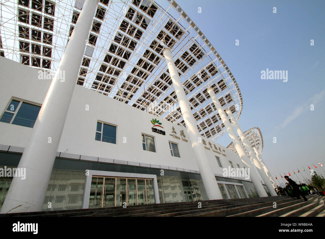 View of the China Solar Valley International Convention Center, powered ...