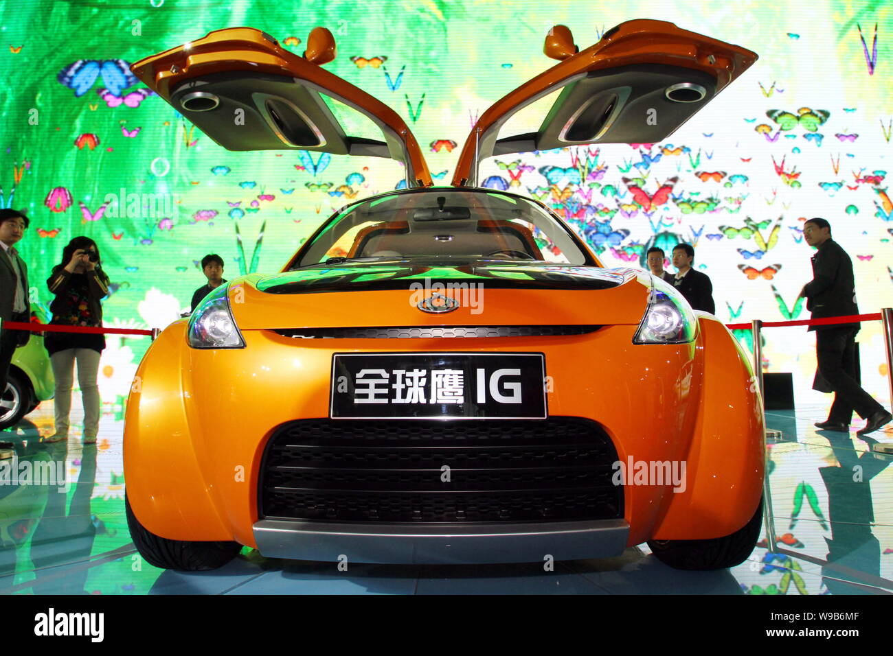Geely auto china beijing hi-res stock photography and images - Alamy