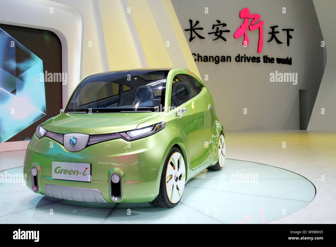 The Chana (ChangAn) Green-i concept EV is displayed at the 11th Beijing ...
