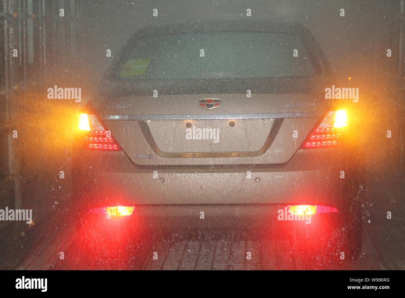 Parent car line hi-res stock photography and images - Alamy