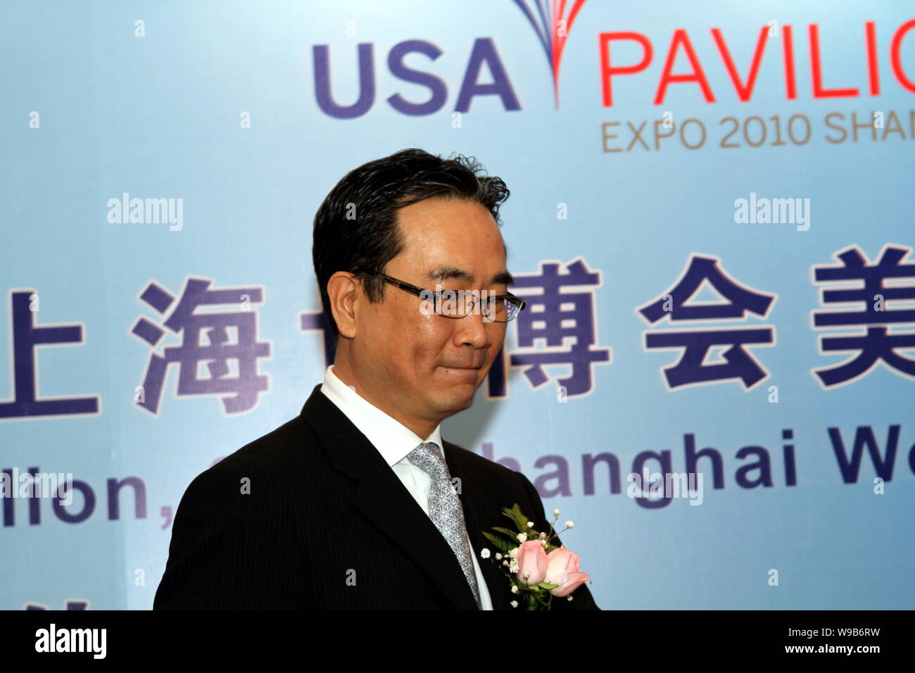 Andrew Au, CEO of Citi China, is seen during the signing ceremony for ...