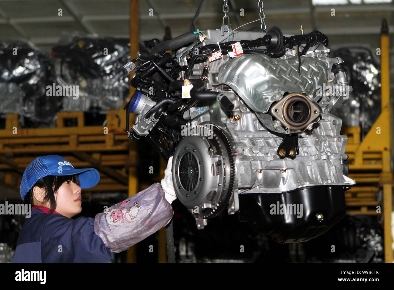 Parent car line hi-res stock photography and images - Alamy